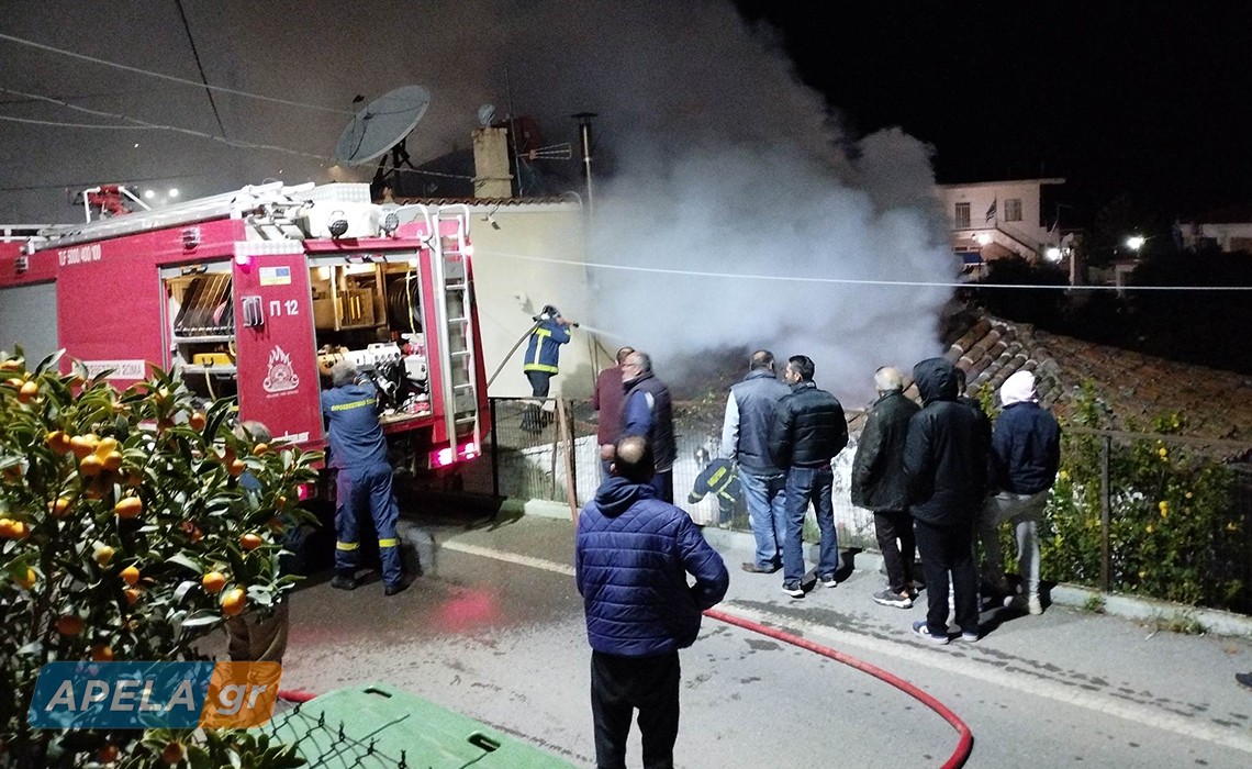 Φωτιά σε σπίτι στην Απιδιά | ΛΑΚΩΝΙΑ | ΕΙΔΗΣΕΙΣ | ΕΝΗΜΕΡΩΣΗ | ΝΕΑ ...
