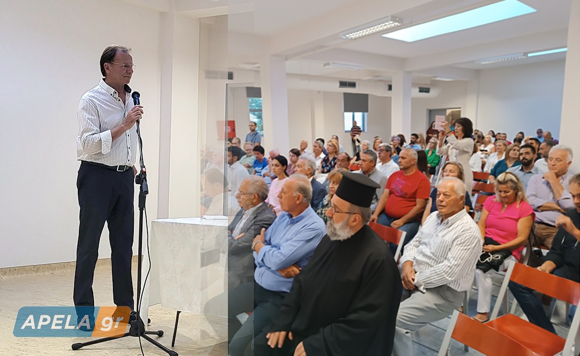 Με επιτυχία πραγματοποιήθηκαν τα εγκαίνια της νέας πτέρυγας του Γενικού ...