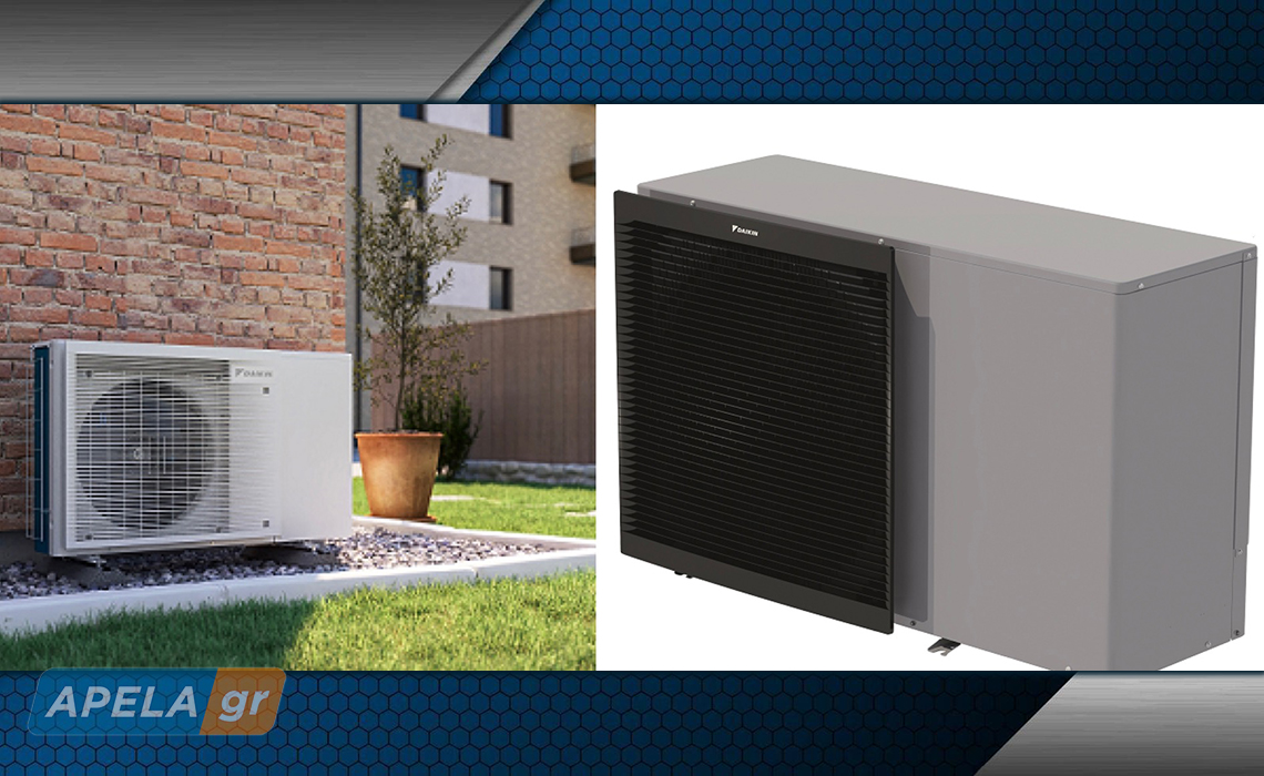 Αντλία θερμότητας Daikin Altherma: Η ενεργειακά αποδοτική λύση για ...