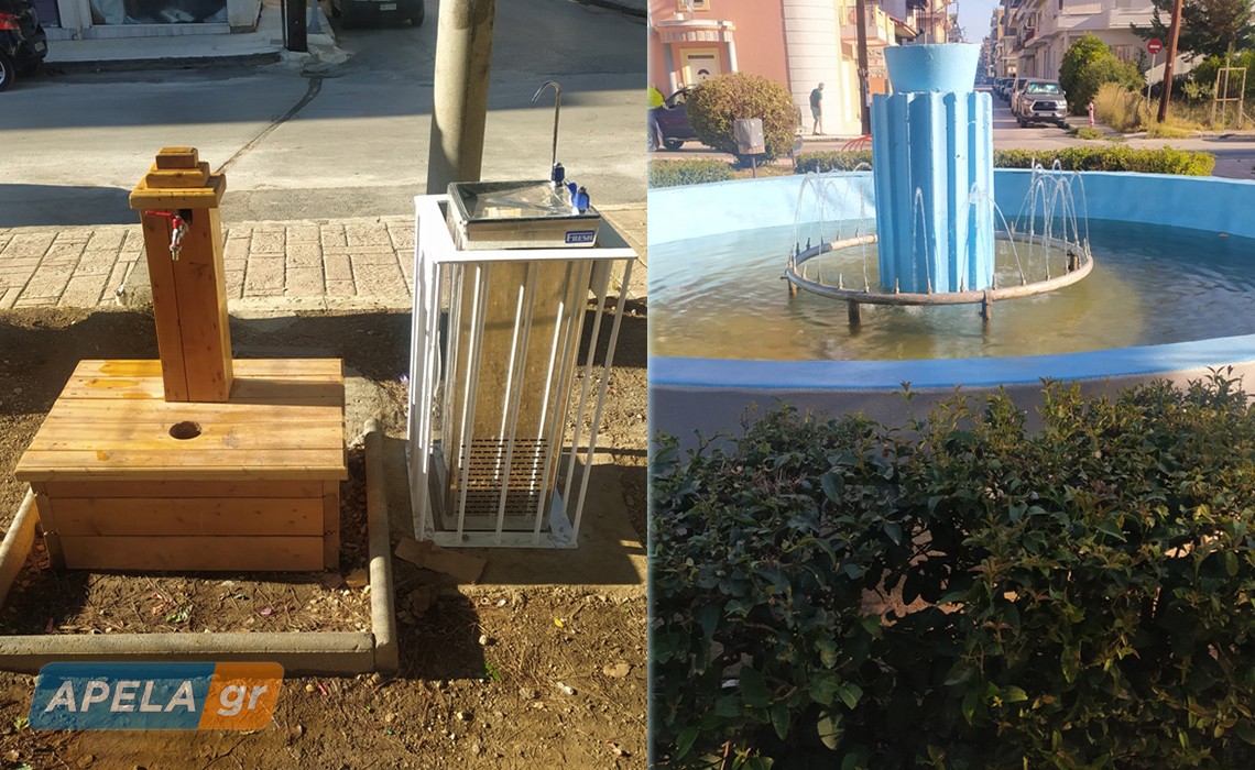 Τόπε και τόκανε ο Αντιδήμαρχος Σπάρτης | ΛΑΚΩΝΙΑ | ΕΙΔΗΣΕΙΣ | ΕΝΗΜΕΡΩΣΗ ...