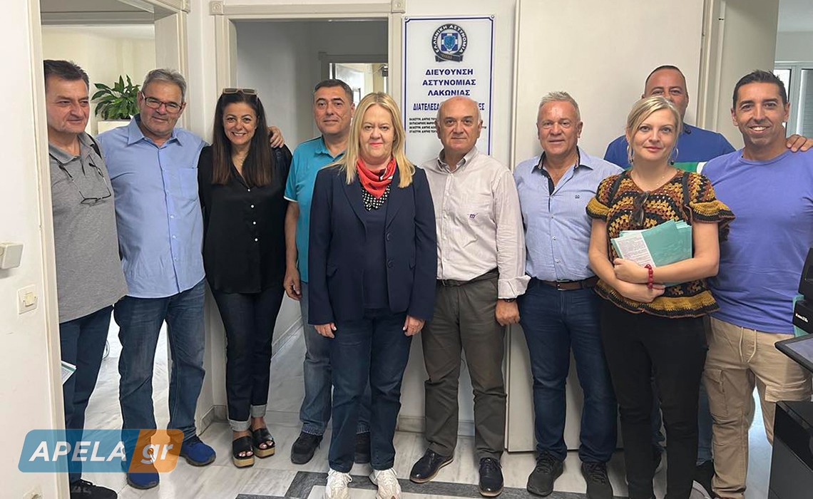 Επίσκεψη της Τζανετέα στην Αστυνομική Διεύθυνση Λακωνίας και ...