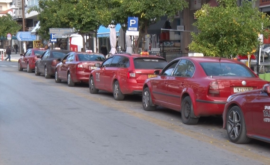 Εισηγήθηκαν να φύγουν τα ΤΑΞΙ από την Παλαιολόγου και να διασπαστούν σε ...