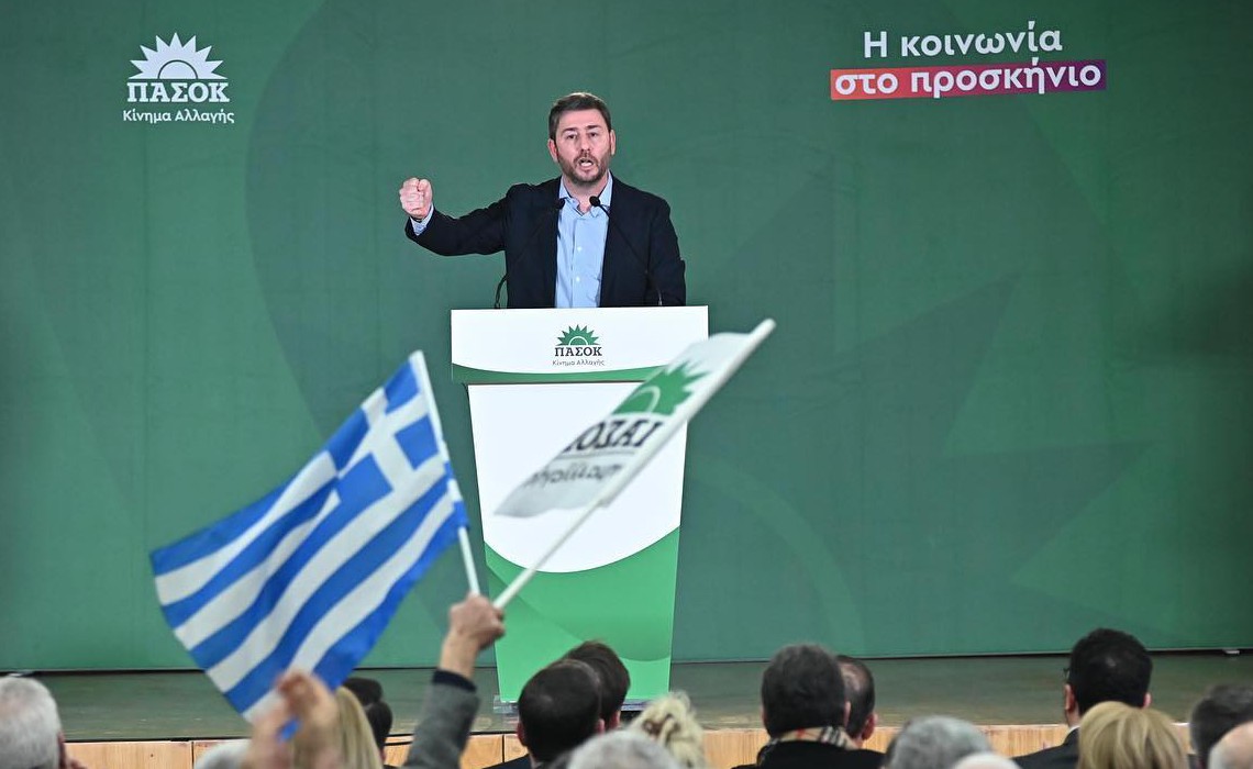 Ο Ανδρουλάκης την Κυριακή 26 Μαρτίου θα είναι στη Σπάρτη | ΛΑΚΩΝΙΑ ...