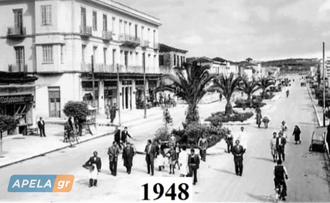 Τα παρτέρια με τους φοίνικες - Τοπόσημο της Σπάρτης | ΛΑΚΩΝΙΑ ...