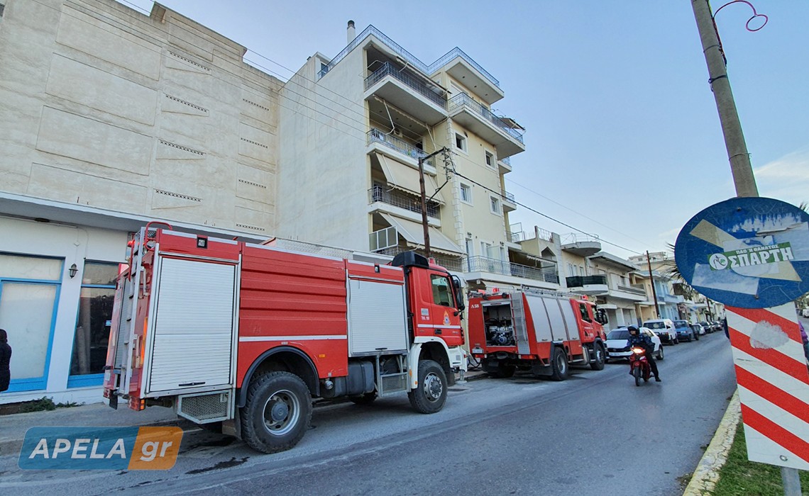 Φωτιά σε διαμέρισμα στη Σπάρτη | ΛΑΚΩΝΙΑ | ΕΙΔΗΣΕΙΣ | ΕΝΗΜΕΡΩΣΗ | ΝΕΑ ...