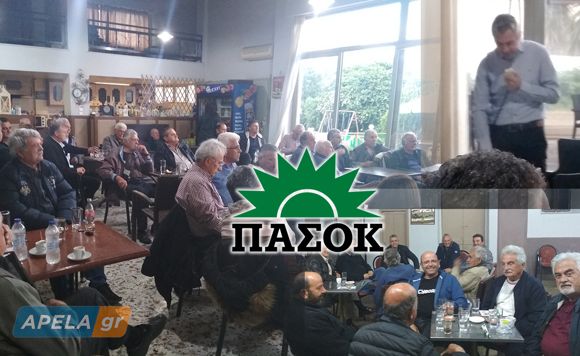 Γιώργος Μουζόπουλος: Ο υποψήφιος Βουλευτής που διεκδικεί την έδρα του ...