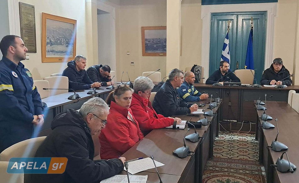 Συνεδρίαση στη Σπάρτη ενόψει της νέας Αντιπυρικής Περιόδου | ΛΑΚΩΝΙΑ ...