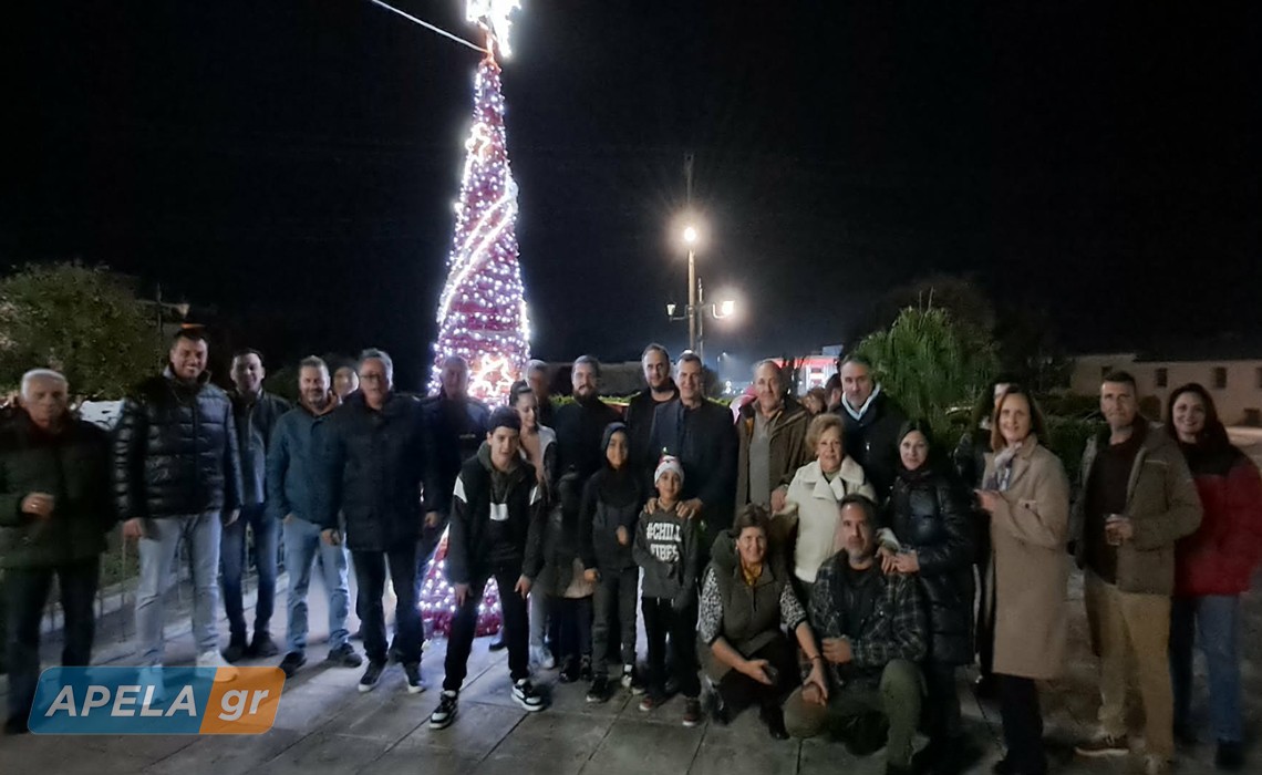 Η φωταγώγηση του Χριστουγεννιάτικου δέντρου στη Μαγούλα | ΛΑΚΩΝΙΑ ...