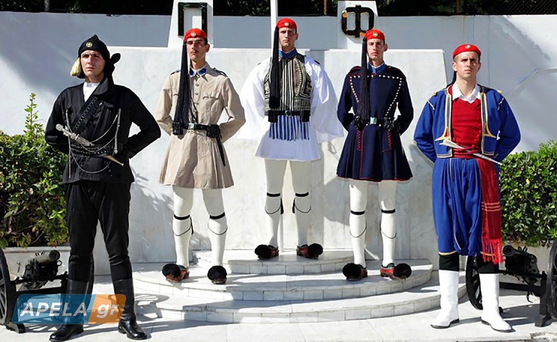 Επιστολή του Νεοκλή Κρητικού προς την ΠτΔ - Η Μανιάτικη ενδυμασία να ...