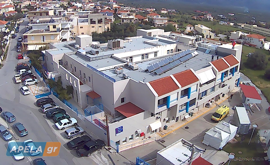 Ολοκλήρωση ελαιοχρωματισμού εξωτερικών όψεων της Νοσηλευτικής Μονάδας ...