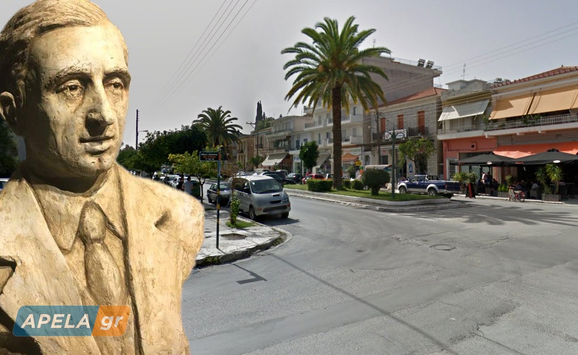 Γνωμοδότησαν να τοποθετηθεί ορειχάλκινη προτομή του Χρήστου Καρβούνη ...