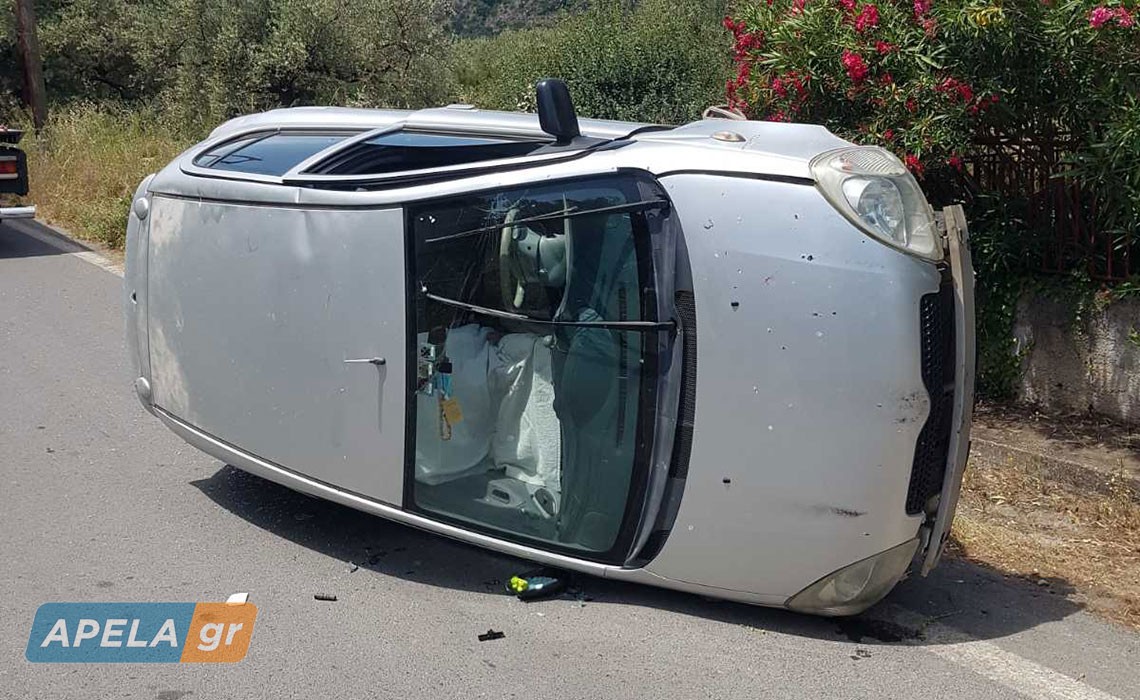Τροχαίο ατύχημα στα Ανώγεια Λακωνίας | ΛΑΚΩΝΙΑ | ΕΙΔΗΣΕΙΣ | ΕΝΗΜΕΡΩΣΗ ...