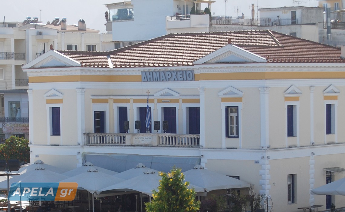Στις 27 Δεκεμβρίου ορκίζεται το νέο Δ.Σ. Σπάρτης - Δείτε πόσες έδρες ...