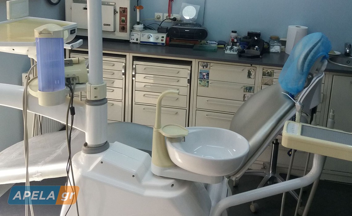 Ενοικιάζεται ή πωλείται πλήρως εξοπλισμένο οδοντιατρείο στο κέντρο της ...