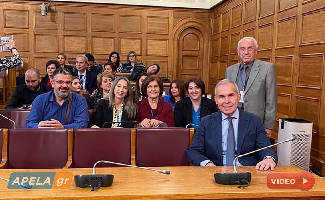 Στη Βουλή οι Πόντιοι και Μικρασιάτες της Λακωνίας | ΛΑΚΩΝΙΑ | ΕΙΔΗΣΕΙΣ ...
