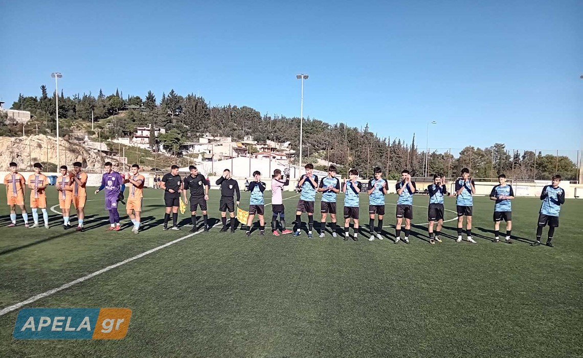 Ολοκληρώθηκε η 1η φάση των πρωταθλημάτων μικτών ομάδων Κ16 και Κ14 της ...