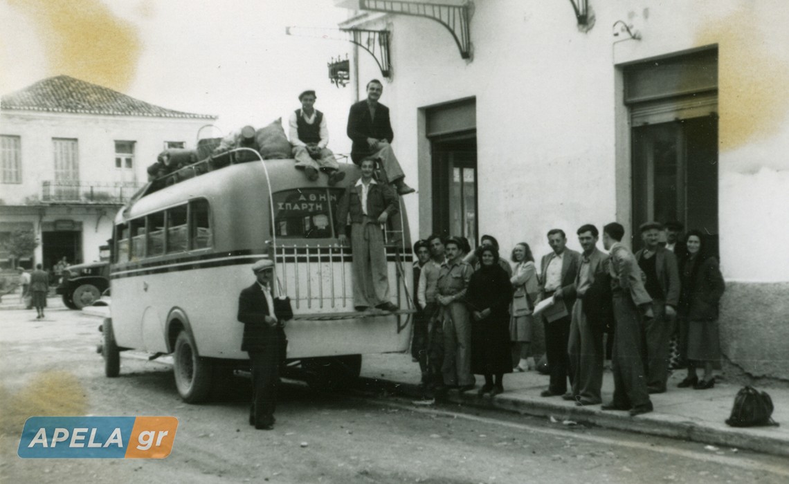 Σπάρτη 1949: Μια φωτογραφία διηγείται την ιστορία της | ΛΑΚΩΝΙΑ ...