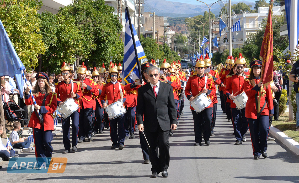 Η Σπάρτη γιόρτασε την Εθνική Επέτειο της 28ης Οκτωβρίου! | ΛΑΚΩΝΙΑ ...