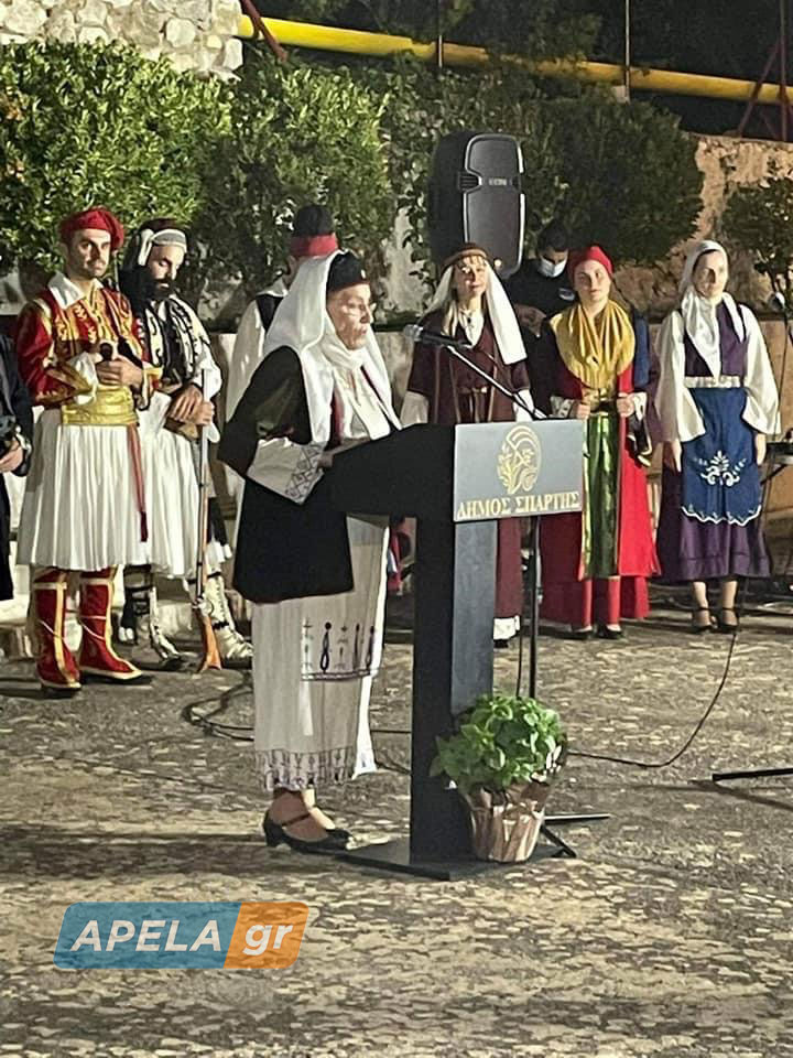 «Μνημονεύοντας και τραγουδώντας την ηρωίδα Σταυριάνα Σάββαινα από το ...