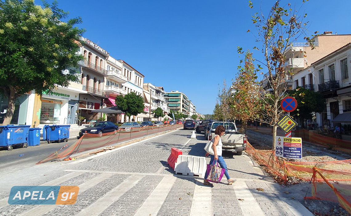 Αλλάζει ονομασία η Κωνσταντίνου Παλαιολόγου; | ΛΑΚΩΝΙΑ | ΕΙΔΗΣΕΙΣ ...