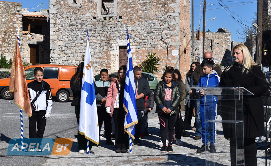 Ο Δήμος Ανατολικής Μάνης τίμησε τη μνήμη του ήρωα Αντιπλοίαρχου ...