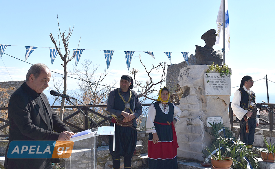 Ο Δήμος Ανατολικής Μάνης τίμησε τη μνήμη του ήρωα Αντιπλοίαρχου ...