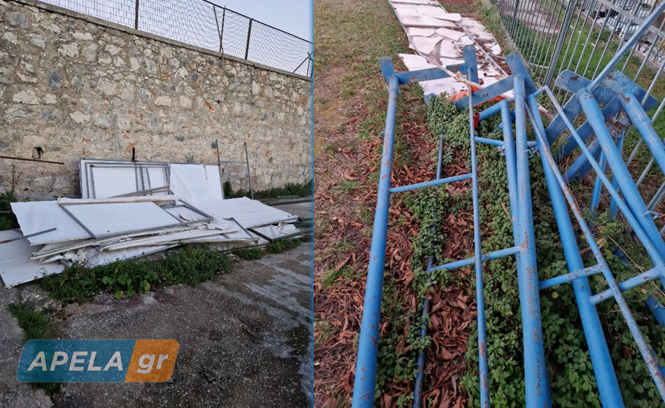 Στο έλεος του θεού το Δημοτικό Στάδιο της Σπάρτης | ΛΑΚΩΝΙΑ | ΕΙΔΗΣΕΙΣ ...